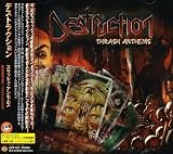 【発売日：2007年03月28日】・ブランド:King Records・製造元:キングレコード