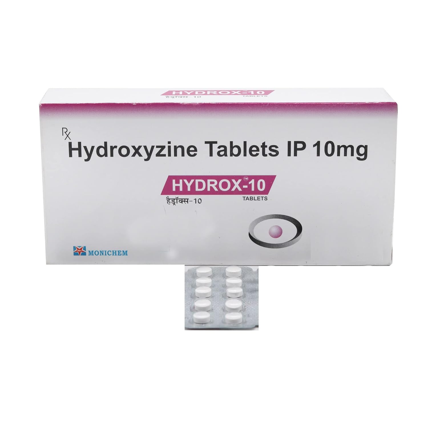 HYDROX 10MG - Strip of 10 Tablets : Amazon.in: Health & Personal Care