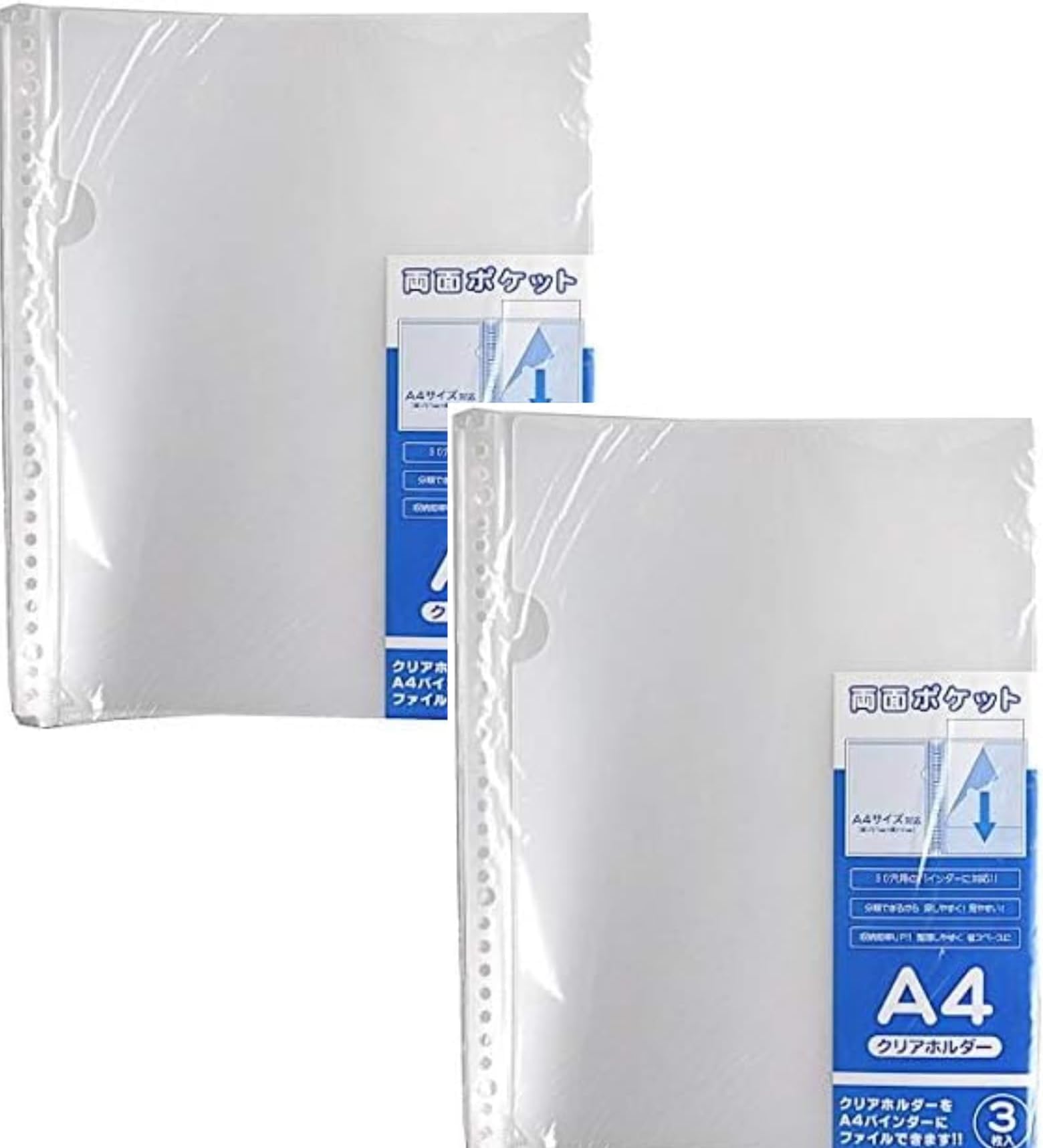 Amazon | （2冊 セット）和泉化成 クリアホルダー 両面ポケット A4サイズ 30穴用 3枚入 ×2 | クリアホルダー | 文房具・オフィス用品