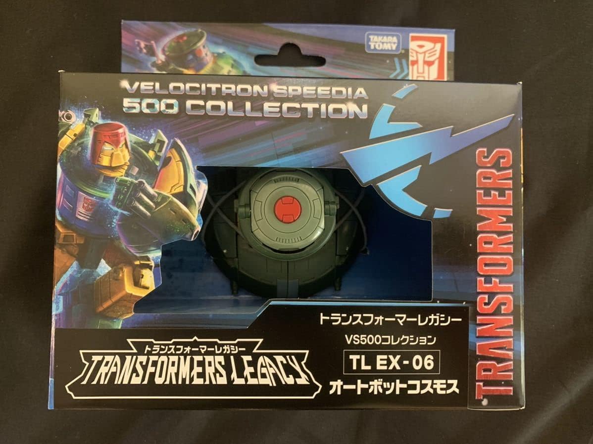 Amazon.co.jp: トランスフォーマーレガシー VS500コレクション TL EX-06 オートボットコスモス 品 トミーモール限定 : おもちゃ