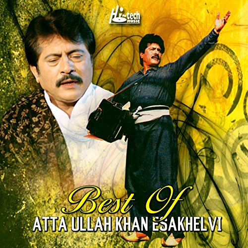 Amazon.co.jp: Best Of Atta Ullah Khan Esakhelvi : Atta Ullah Khan ...
