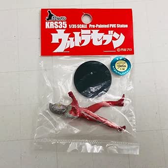 Amazon.co.jp: Unopened Acro 1/35 Ultra Seven Figure : Hobbies