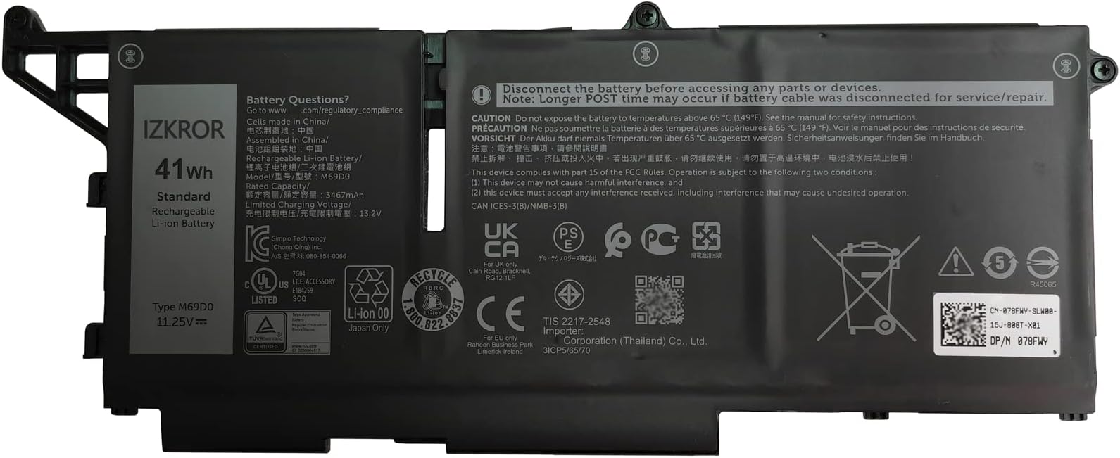 Amazon.com: 07KRV H4PVC Laptop Battery for Dell Latitude 5330 5430 5530 ...