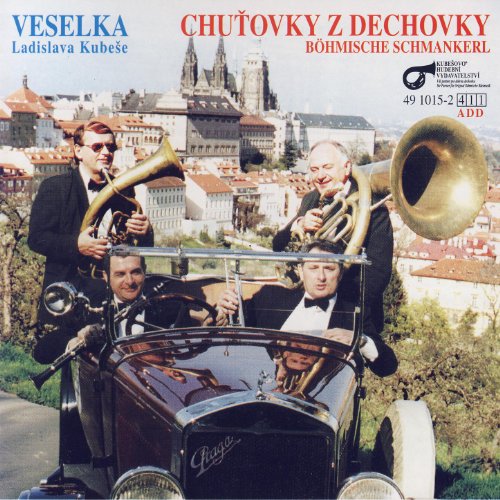 Amazon.co.jp: Chuťovky Z Dechovky : Veselka: デジタルミュージック