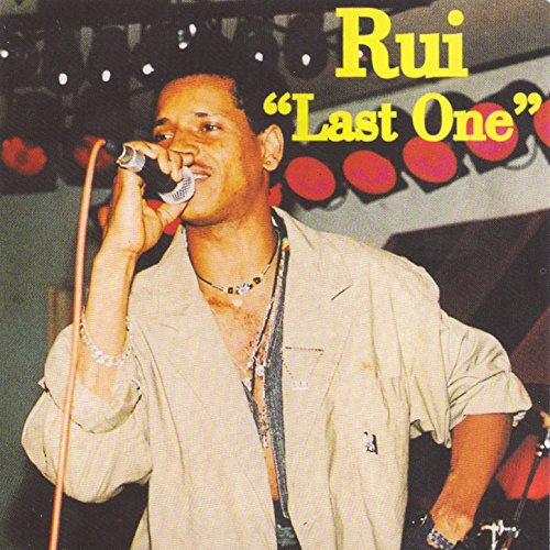 Amazon.com: Last One : Rui: Digital Music