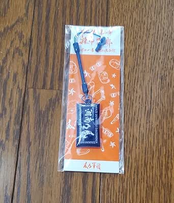 Amazon.co.jp: Unused Shonan no Kaze Portable Cleaner : Home & Kitchen