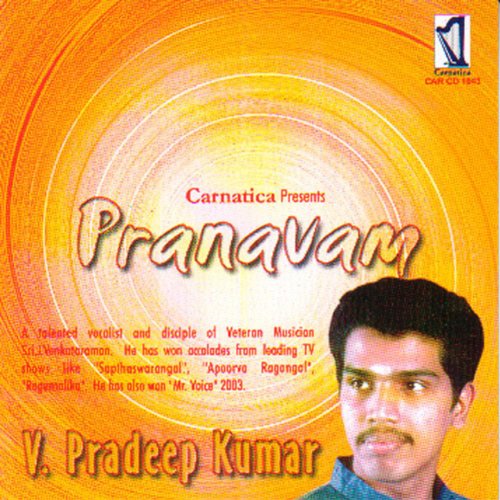 Amazon.com: Pranavam : Pradeep Kumar: Digital Music