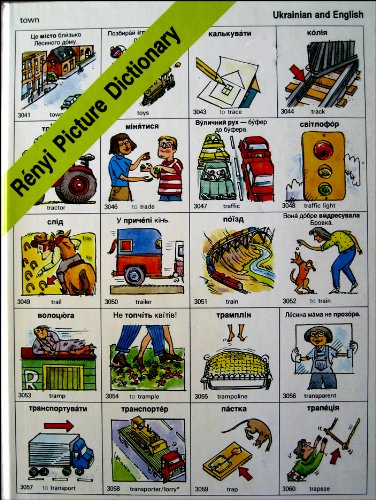Renyi Picture Dictionary: Ukrainian/English (Bilingual Picture ...