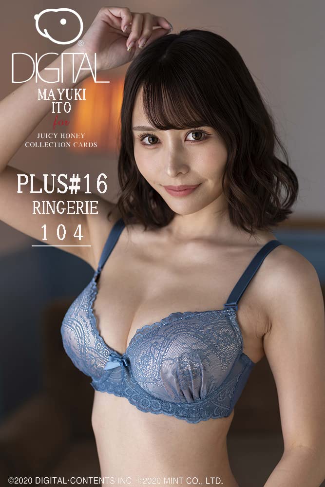 JUICYHONEY PLUS#16 MAYUKI ITO RINGERIE (ジューシーハニー Book 104) - Kindle edition by RINGERIE, ジューシー ...