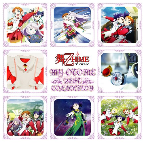My-Zhime Best Collection - Amazon.com Music