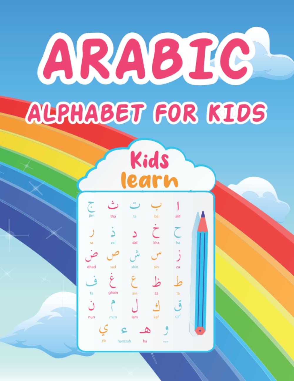 Arabic Alphabet For Kids Alif Baa Taa Arabic Alphabet Letters ...
