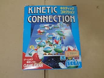 Amazon.co.jp: Kinetic Connection Game Gear : Toys & Games