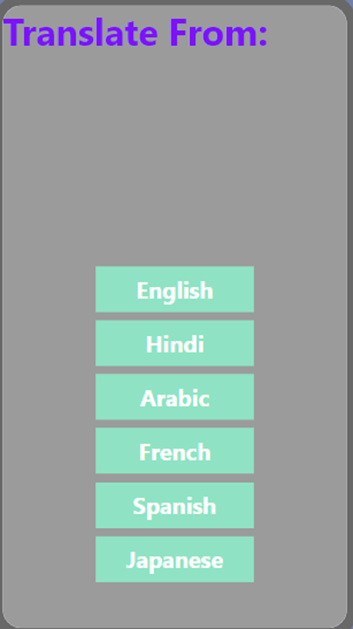 Simple Translator App by Ahnaf - App on Amazon Appstore