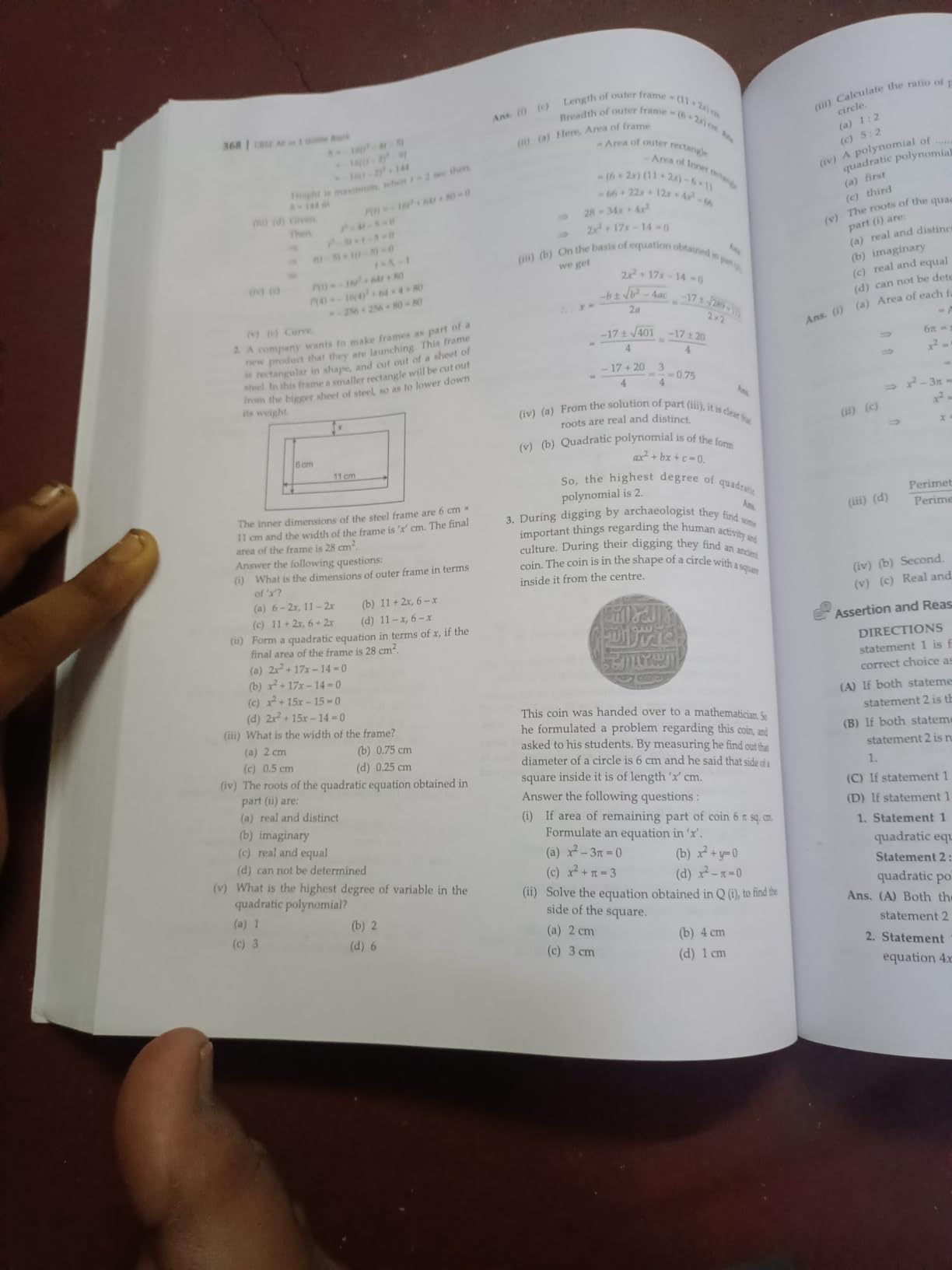 Oswal - Gurukul All in 1 Guide Book for CBSE Class 10 Exam 2024 - NCERT ...