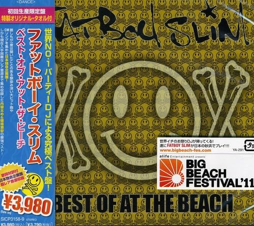 Fatboy Slim - Best of at the Beach - Amazon.com Music