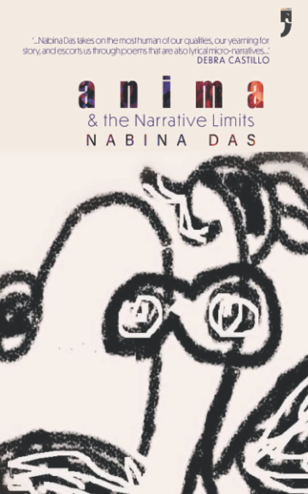 Buy Anima: & the Narrative Limits Book Online at Low Prices in India ...