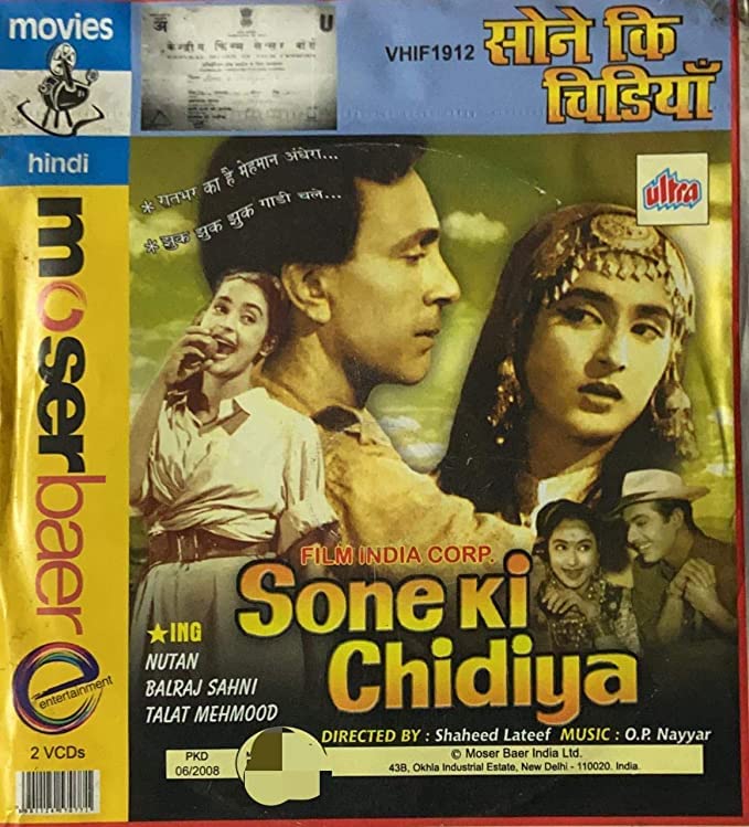 Sone Ki Chidiya VCD Cast: Nutan, Balraj Sahni Director: Shaheed Latif ...