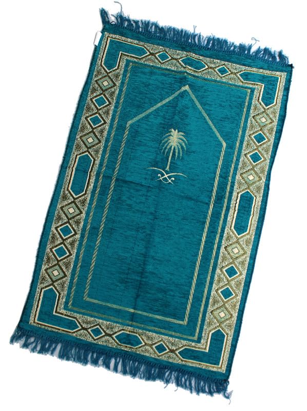 Buy ADIRNY Cotton Prayer Mat 44x28 inch Musalla Janamaz for Namaz ...