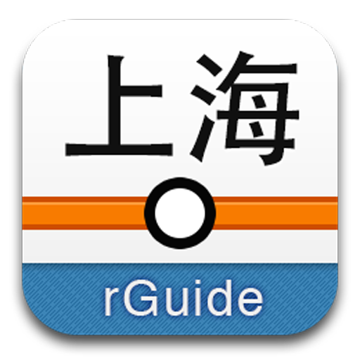 Shanghai Metro - App on Amazon Appstore