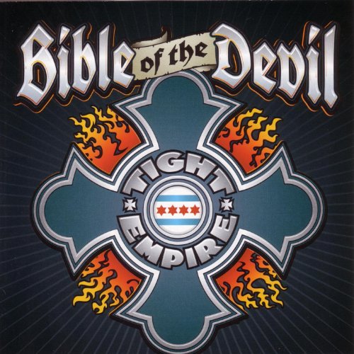 Amazon Music UnlimitedでBible Of The DevilのTight Empireを