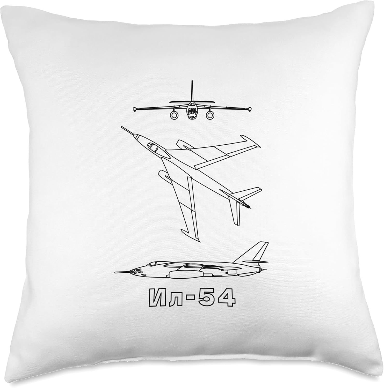 Amazon.com: Military Aviation Diagrams by Maljay Ilyushin Il-54 Russian ...