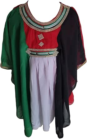 UAE National Day Outfit For Girls Kids Women Kaftan Emirati Traditional ...