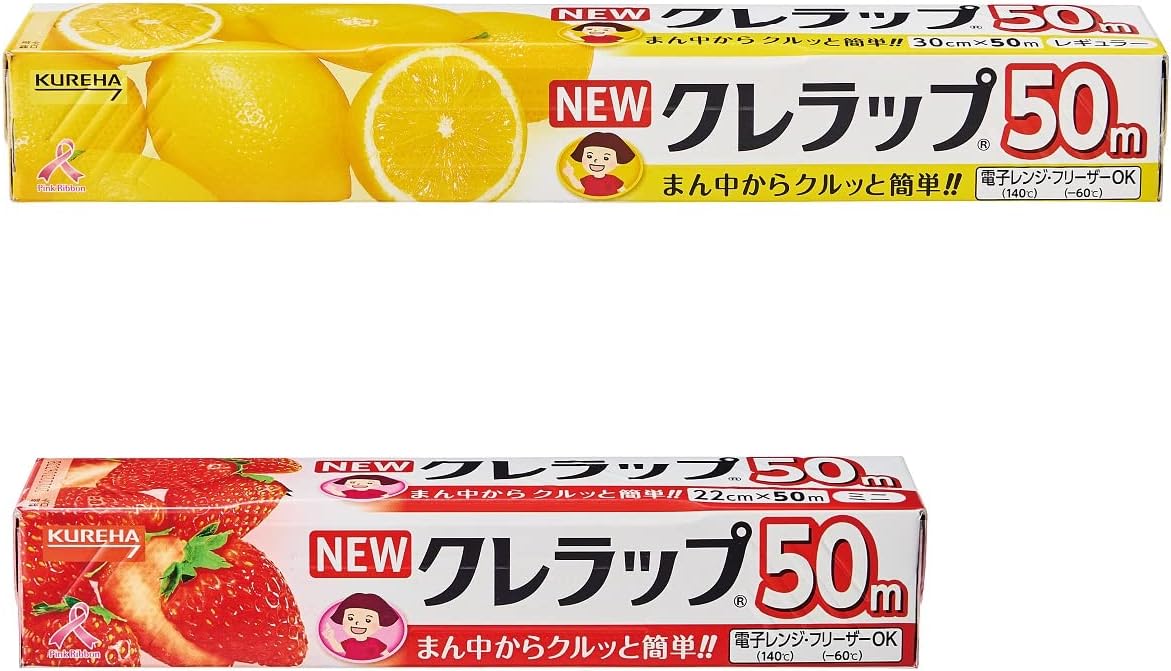 Amazon.co.jp: クレハ 業務用クレラップ 22cm×50m 30本 : ドラッグストア