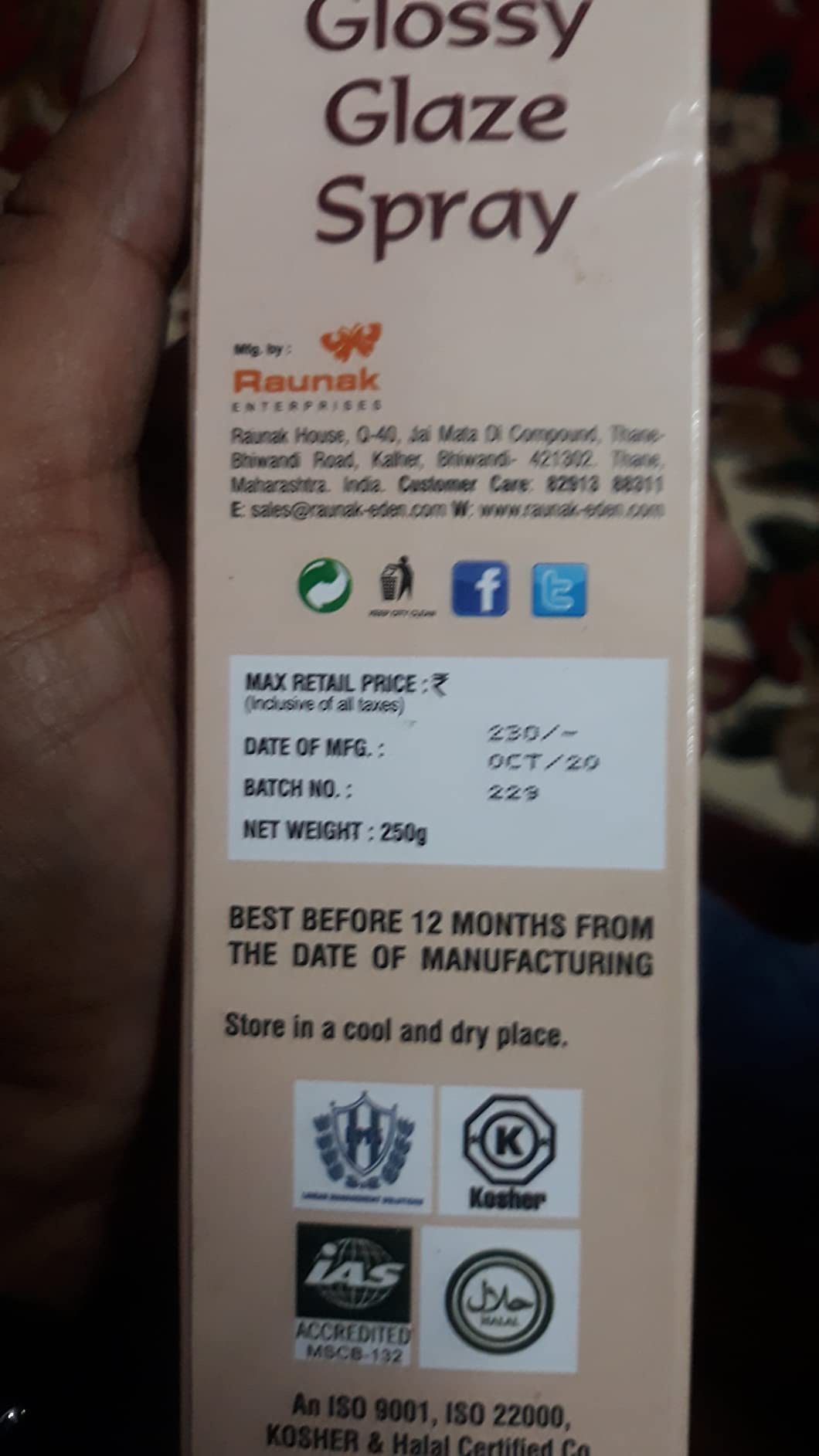 BLOSSOM Edible Glossy Glaze Spray for Icing Fruit Cake, 250 gm : Amazon ...