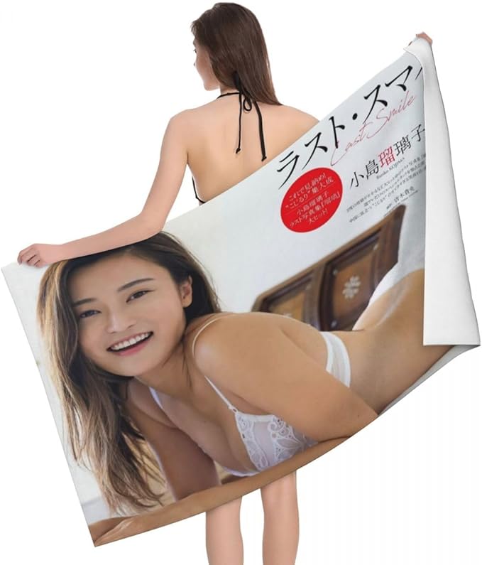 Amazon｜小島瑠璃子2 バスタオル 大判 バスタオル 130*80cm マイクロファイバー バスタオル 柔らか肌触り 瞬間吸水 色褪せない 速乾 耐久性 毛羽落ち少ない 抗菌 防臭 通気 ...