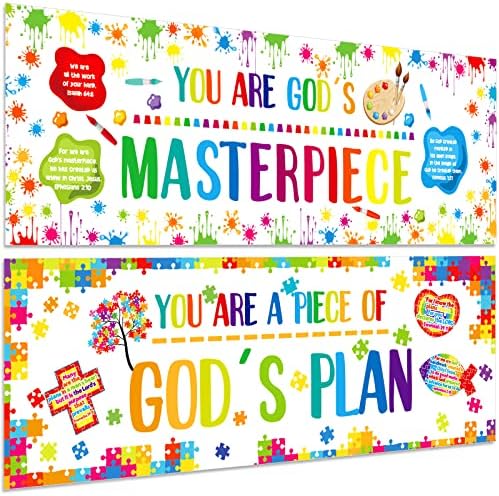 Amazon.com: Adduster Sunday School Decorations - When Should I Pray ...