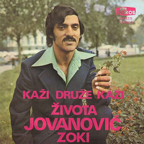 Kazi druze kazi by Zivota Jovanovic Zoki on Amazon Music - Amazon.com