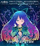 ・製造元:舞風-Maikaze