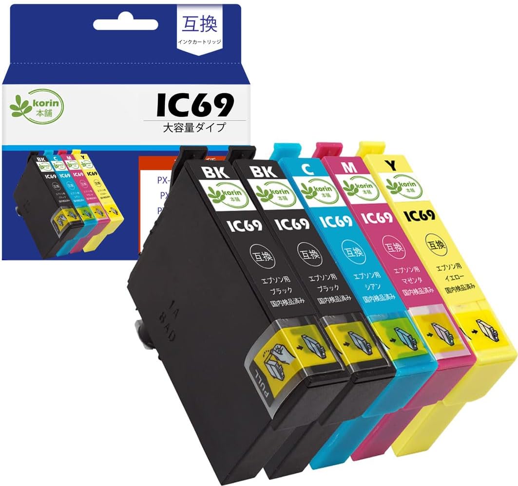 Amazon.co.jp: 【korin本舗】IC4CL69 互換インクカートリッジ エプソン(Epson)用 プリンター インク IC69 4色セット(ICBK69 ICC69 ICM69 ...