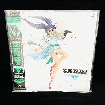 Amazon.co.jp: 【再生未確認】LD 鬼神童子 ZENKI 全記録 八ノ巻 第28話～第31話 帯付 レーザーディスク アニメ yl-3 : おもちゃ