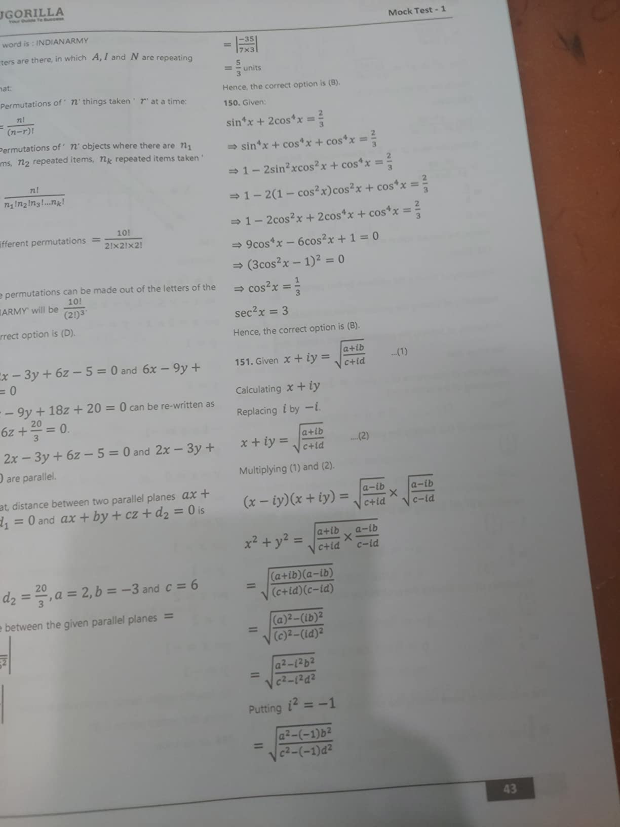 COMEDK Book 2024 : Undergraduate Entrance Test (UGET) Mathematics ...