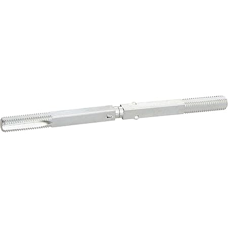 Baldwin 0520004A Spindle for Privacy Functions, Electro Plated Steel ...