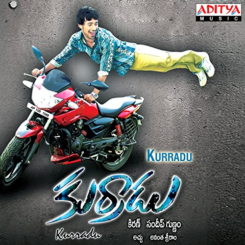 Amazon MusicでAchchuのKurraduを再生する