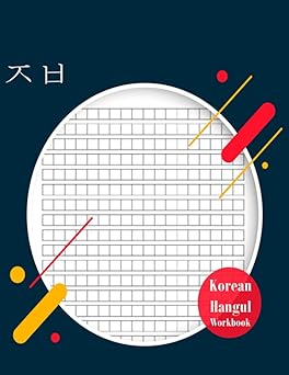 korean Hangul Workbook: Graph Paper, Writing Practice Notebook (100 ...