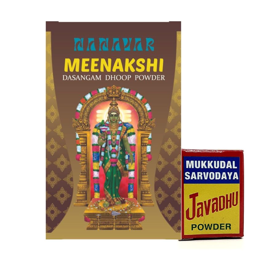 Andal Sri Meenakshi Original DASANGAM Dhasangam Powder Original ...