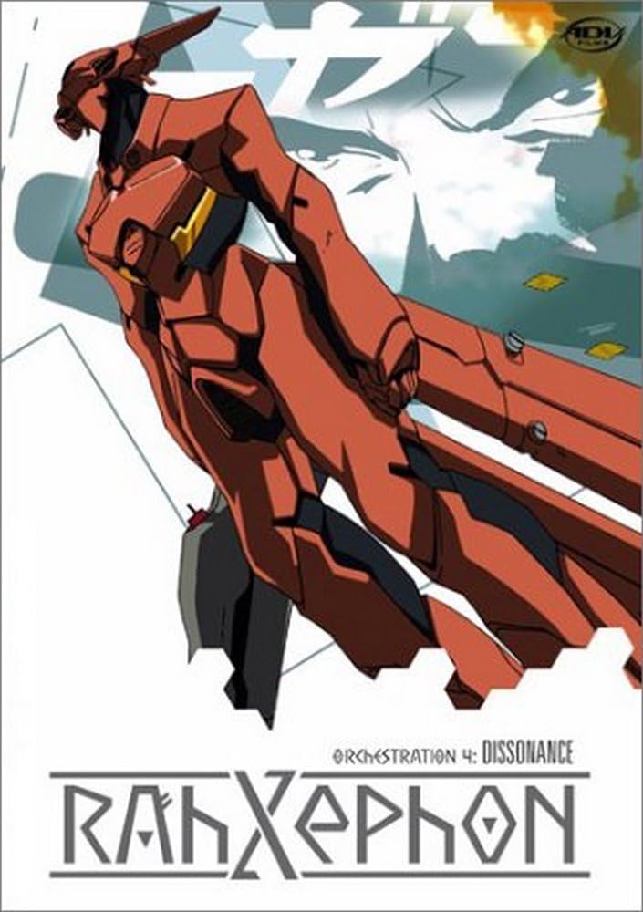 Amazon.com: ADV Films RAHXEPHON : Jason Douglas, Hilary Haag, Ayako ...