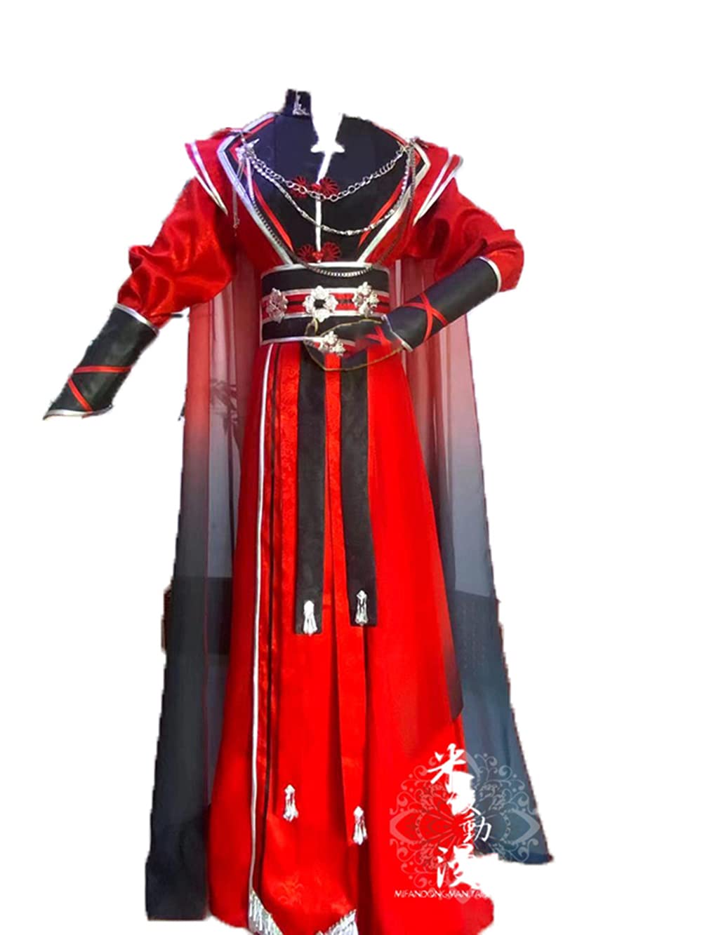 Buy Hot Anime Tian Guan Ci Fu Cosplay Hua Cheng Costume Heaven Official ...