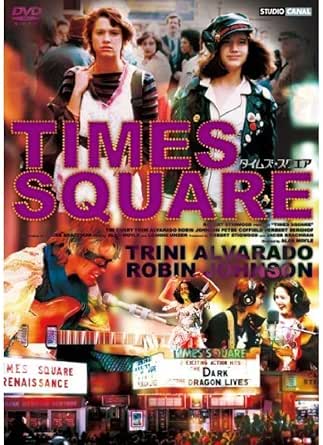 Amazon.co.jp: times square dvd : Computers
