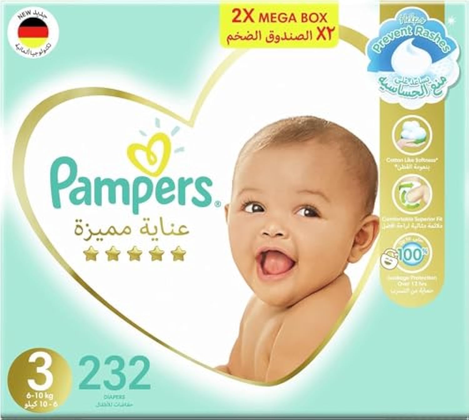 Pampers Premium Care Taped Baby Diapers, Size 3, 6-10 kg, Unique ...