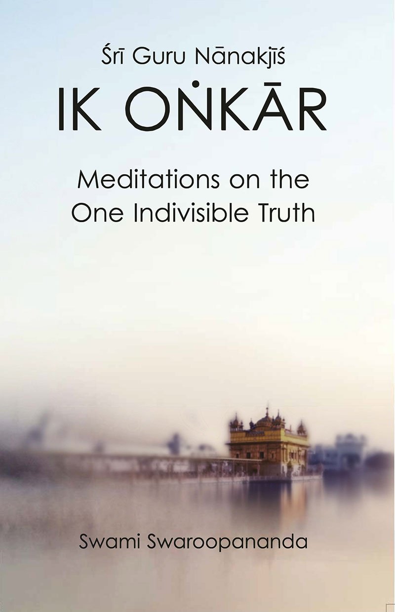 Ik Onkar eBook : Swaroopananda, Swami: Amazon.in: Kindle Store