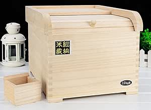 Wooden Rice Container Storage Rice Dispenser Rice Storage Containers ...