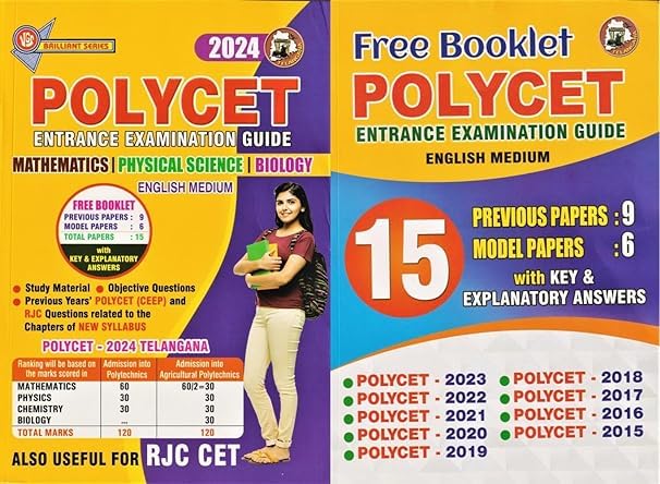 Buy TS POLYCET 2024 Entrance Examination Guide with Free Booklet ...