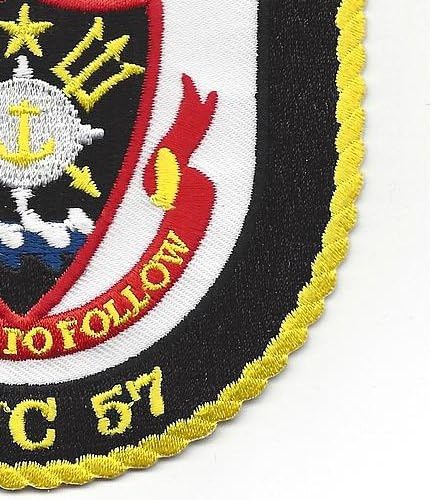 Amazon.com: MHC-57 USS Cormorant Patch : Clothing, Shoes & Jewelry