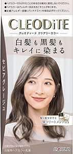 Amazon.co.jp: Cleodite Gray Hair Dye, Clear Color with Sepia Grayish ...