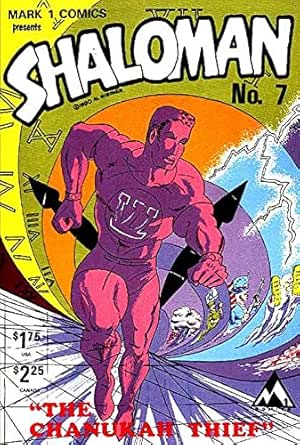 Amazon.com: Shaloman #7 VF/NM ; Mark 1 comic book | Jewish Super Hero ...