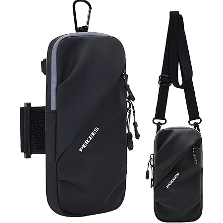 Amazon.com: Prime Comfort Phone Holder, Small Crossbody Shoulder ...